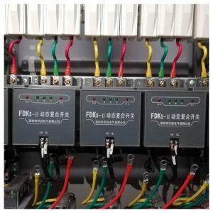 China Ggj Power Compensation Cabinet with AC Current and Steel Plate Shell Material for sale