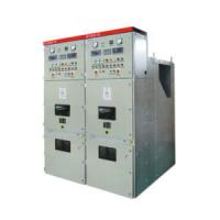 China Removable Installation Hxgn15-12 Fixed AC Metal-Enclosed Ring Network Switchgear for sale
