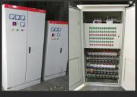 China XL-21 AC Power Distribution Cabinet with Steel Plate Shell and Robust Construction for sale