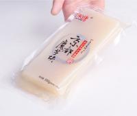 China Customized PA EVOH PE Vacuum Pouch 0.08-0.2mm Gravure Printing 10 Colors for sale