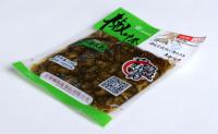 China Customized Laminated Vacuum Barrier Pouches 0.08-0.2mm with Gravure Printing for sale