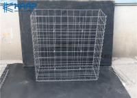 China Decorative Welded Mesh Gabion Stainless Steel Cage Corrosion Resistant 75x75mm for sale