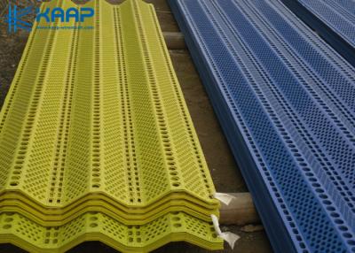 China Anti Wind Break Wall Decorative Wire Mesh Panels Dust Proof Net Durable for sale
