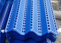 China Heavy Duty Decorative Steel Mesh Slow Down Wind Power 300-910mm Width for sale