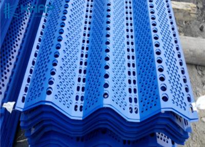 China Heavy Duty Decorative Steel Mesh Slow Down Wind Power 300-910mm Width for sale