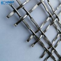 China Construation Decoration Crimped Stainless Steel Woven Wire Mesh for sale