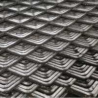 China Heavy Duty Galvanized Construction 0.5mm Expanded Metal Wire Mesh for sale