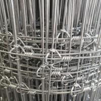 China Galvanized Page 2.3m Woven Wire Mesh For Hinge Joint Field Fence for sale