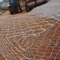 China 2x1x0.5m Landscaping Q195 Gabion Wall Cages for sale
