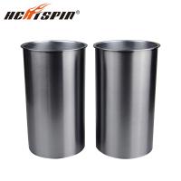 China Overhaul Rebuild Kit Cylinder Liner for ISUZU 4BA1  Engine 4 Cylinder Liner for sale