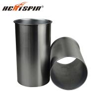China Overhaul Rebuild Kit Cylinder Liner for ISUZU 4BA1  Engine 4 Cylinder Liner for sale