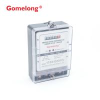 China Rs485 Electronic Energy Meter Digital Power Meter With LCD Display for sale