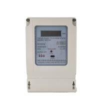 China Three Phase Energy Smart Meter 4 Wire Digital Kwh Smart Electrical for sale
