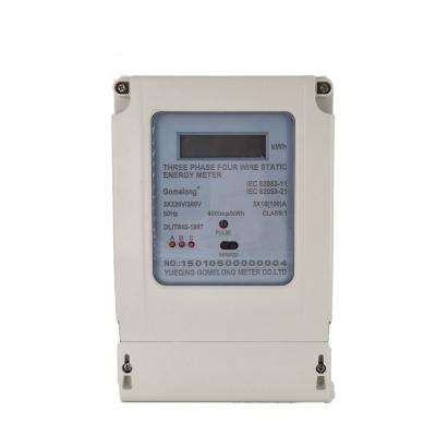 China Three Phase Energy Smart Meter 4 Wire Digital Kwh Smart Electrical for sale