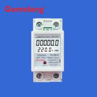 China 2P Single Phase Wireless Energy Meters Rs485 Volt Amp Meter With Backlight KWH for sale