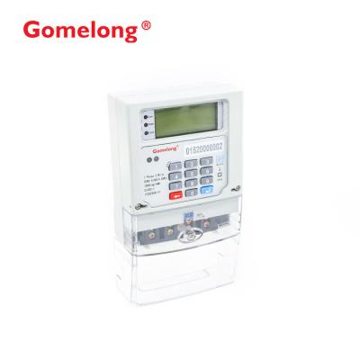 China High Quality Prepaid Electricity Meter Sts Split Prepayment With Box for sale