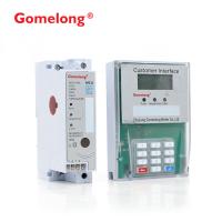China New Style Prepay Power Smart Meter Sts Split Din Rail Type Single Phase Plc / Remote Control for sale