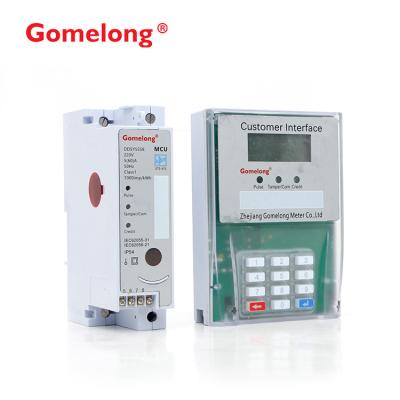 China New Style Prepay Power Smart Meter Sts Split Din Rail Type Single Phase Plc / Remote Control for sale