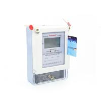 China DDSY5558 Infrared Communication Windows10 Software 1 Phase 2 Wire Keypad Prepaid Kwh Meter for sale