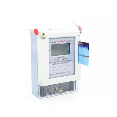 China DDSY5558 Infrared Communication Windows10 Software 1 Phase 2 Wire Keypad Prepaid Kwh Meter for sale