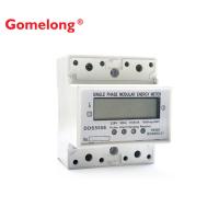 China Factory Outlets 4 Modular Single Phase Din Rail Electric Energy Meter for sale