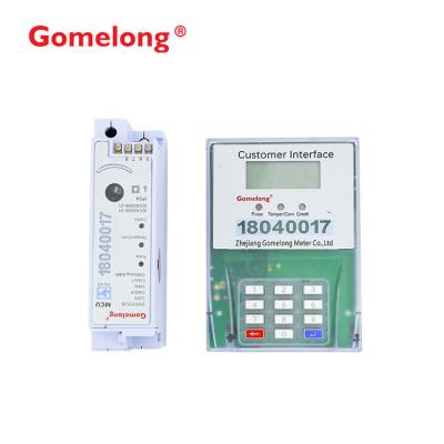 China Gomelong Split PLC Power Rail Prepaid Electric Electricity Meters for sale