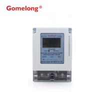China DDSY5558 Rs485 Modbus Infrared Prepaid Electricity Meter Single Phase Ic Card Electric Card Meter for sale