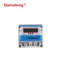 China Single Phase Digital Smart Meter Mini Size 1 Phase 6 Digitals for sale