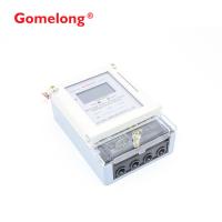 China Ethernet Power Industrial Electric Meter 220V Ic Card Prepaid Water Meter for sale