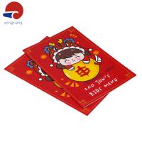 China Saddle Bound Custom Made Coloring Books Eco Friendly Childrens Coloring Book for sale