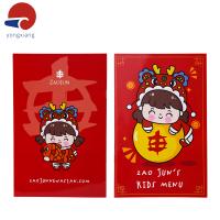 China Saddle Bound Custom Made Coloring Books Eco Friendly Childrens Coloring Book for sale