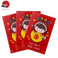 China Saddle Bound Custom Made Coloring Books Eco Friendly Childrens Coloring Book for sale