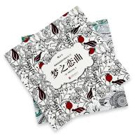 China Custom Size Mandala Colouring Book Thick Page Adult Coloring Book for sale