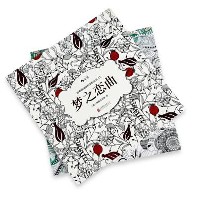 China Custom Size Mandala Colouring Book Thick Page Adult Coloring Book for sale