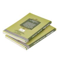 China Eye Friendly Novel Printing Services Cream Paper / White Paper Custom Romance Books for sale