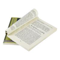 China Full Color Publishing Book Printing Custom Sizes A5 Fine Art Book for sale