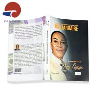 China Custom Story Books for Adults Books in English Softcover Printing for sale