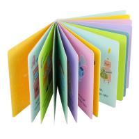 China Lamination / Varnish Paperback Coloring Books 4C Offset Printing Services for sale