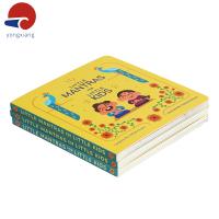 China Waterproofing Children's Board Books Tear Resistant 3D Story Book for sale