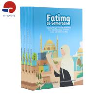 China 4C Children's Board Books Eco Friendly Childrens Story Books Customized for sale