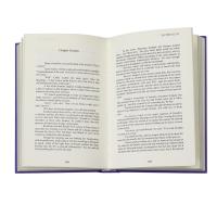 China Bulk Production Hardcover Edge Printed Books With Edge Printing One Color Bookmaker for sale