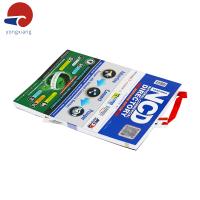 China Tear Resistant Auto Parts Catalogs 8 Pages - 200 Pages Full Color Catalog Printing for sale