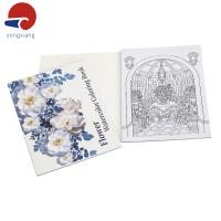 China Multilingual Custom Coloring Books Offset Printing Embossed Coloring Book for sale