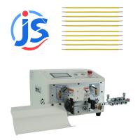 China High Speed 5000-10000PCS/H Automatic Cable Stripping Machine with 4.3 Inch Touch Screen and Hard Tungsten Steel Blade for sale