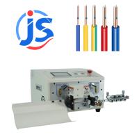 China High Speed 5000-10000PCS/H FLRY Wire Cutting and Stripping Machine with 4.3 Inch Touch Screen and Hard Tungsten Steel Blade for sale