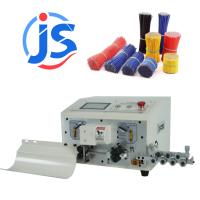 China High Speed 5000-10000PCS/H Automatic Cable Stripping Machine with 4.3 Inch Touch Screen and Hard Tungsten Steel Blade for sale