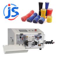 China Automatic Cable Stripping Machine with 4.3 Inch Touch Screen and Hard Tungsten Steel Blade for 5000-10000 Pieces per Hour for sale