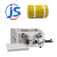 China Automatic Cable Stripping Machine with 5000-10000 Pieces per Hour, 4.3 Inch Touch Screen, and Hard Tungsten Steel Blade for sale