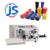 China Automatic Cable Stripping Machine with 5000-10000 Pieces per Hour, 4.3 Inch Touch Screen, and Hard Tungsten Steel Blade for sale