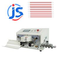 China Digital Display 4.3 Inch Touch Screen Automatic Cable Stripping Machine with Hard Tungsten Steel Blade and 4000-10000PCS/H Capacity for sale
